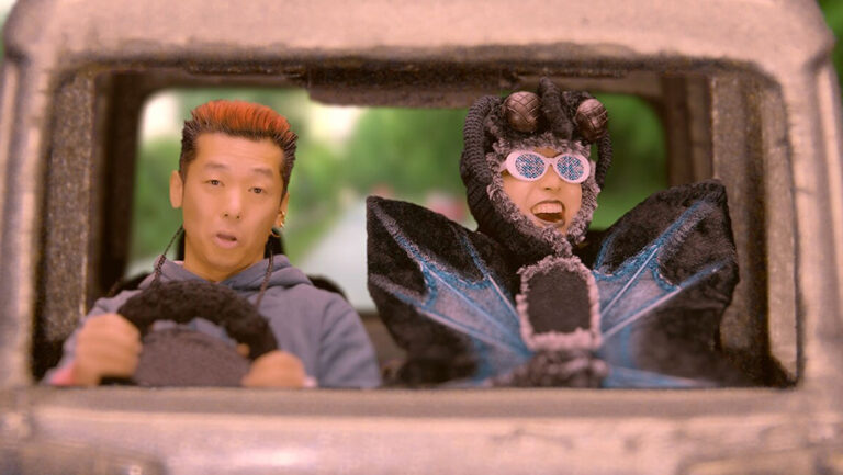 【FANTASTIC MOVIE WEEK 2】 ﻿イエローマーガリン « Morc阿佐ヶ谷